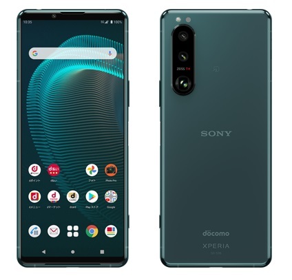 SONY Xperia 5 III SO-53B 6.1インチ メモリー8GB ストレージ128GB グリーン ドコモ Xperia アンドロイドスマートフォン - 最安値・価格比較 ...