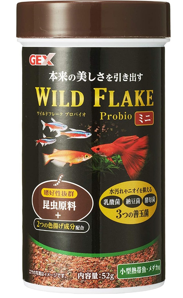 GEX ワイルドフレーク プロバイオ ミニ 52g 魚のエサ - 最安値・価格比較 - Yahoo!ショッピング｜口コミ・評判からも探せる