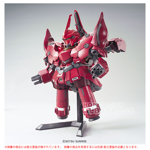 BANDAI BB戦士 No.392 NZ-999 ネオ・ジオング （ノンスケール SDガンダム機動戦士ガンダムUC） BANDAI 模型、プラモデルのロボット - 最安値・価格比較 ...