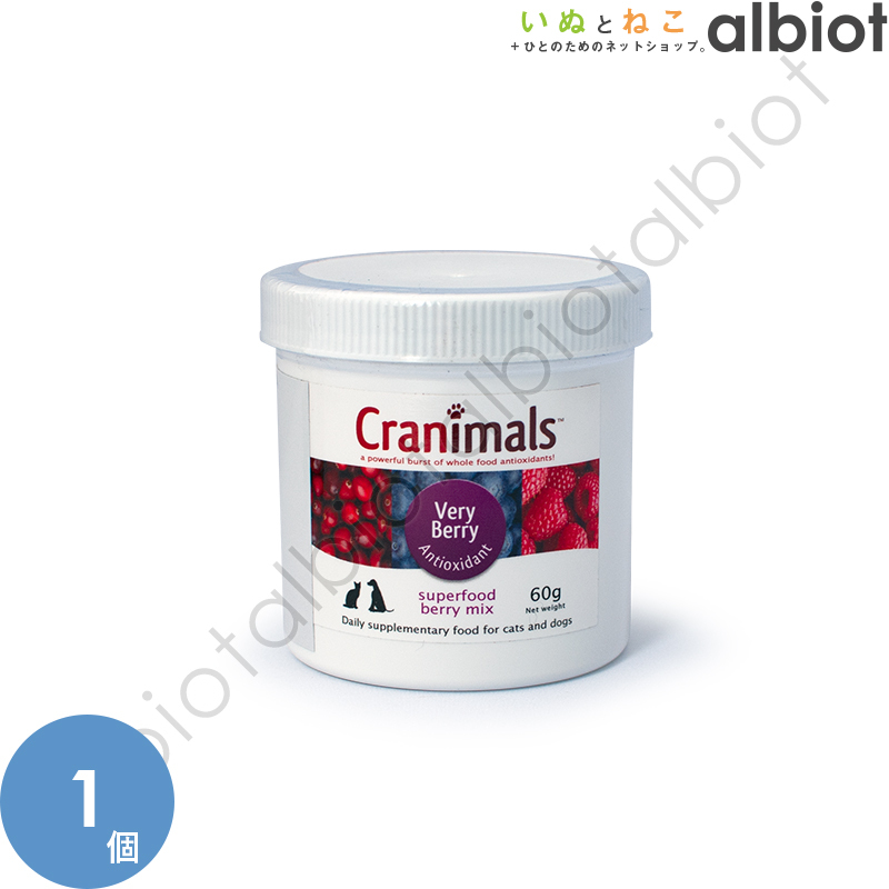 Cranimals クラニマルズ ベリーベリー 60g×1個 犬用サプリメント - 最安値・価格比較 - Yahoo!ショッピング
