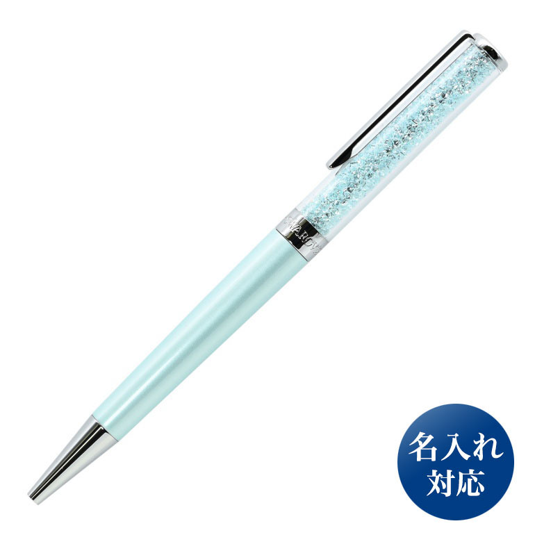 SWAROVSKI SWAROVSKI Crystalline ボールペン グリーン（ブラック）5351072×1本 ボールペン - 最安値 ...