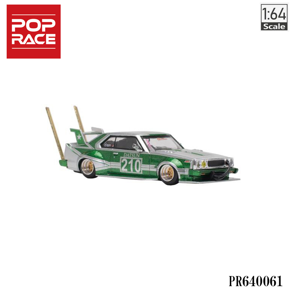 Yahoo!オークション- POP RACE No:PR640061 1/64 SKYLINE C210 KAIDO RACER (BOSOZOKU STYLE) - SILVER/GREEN ...