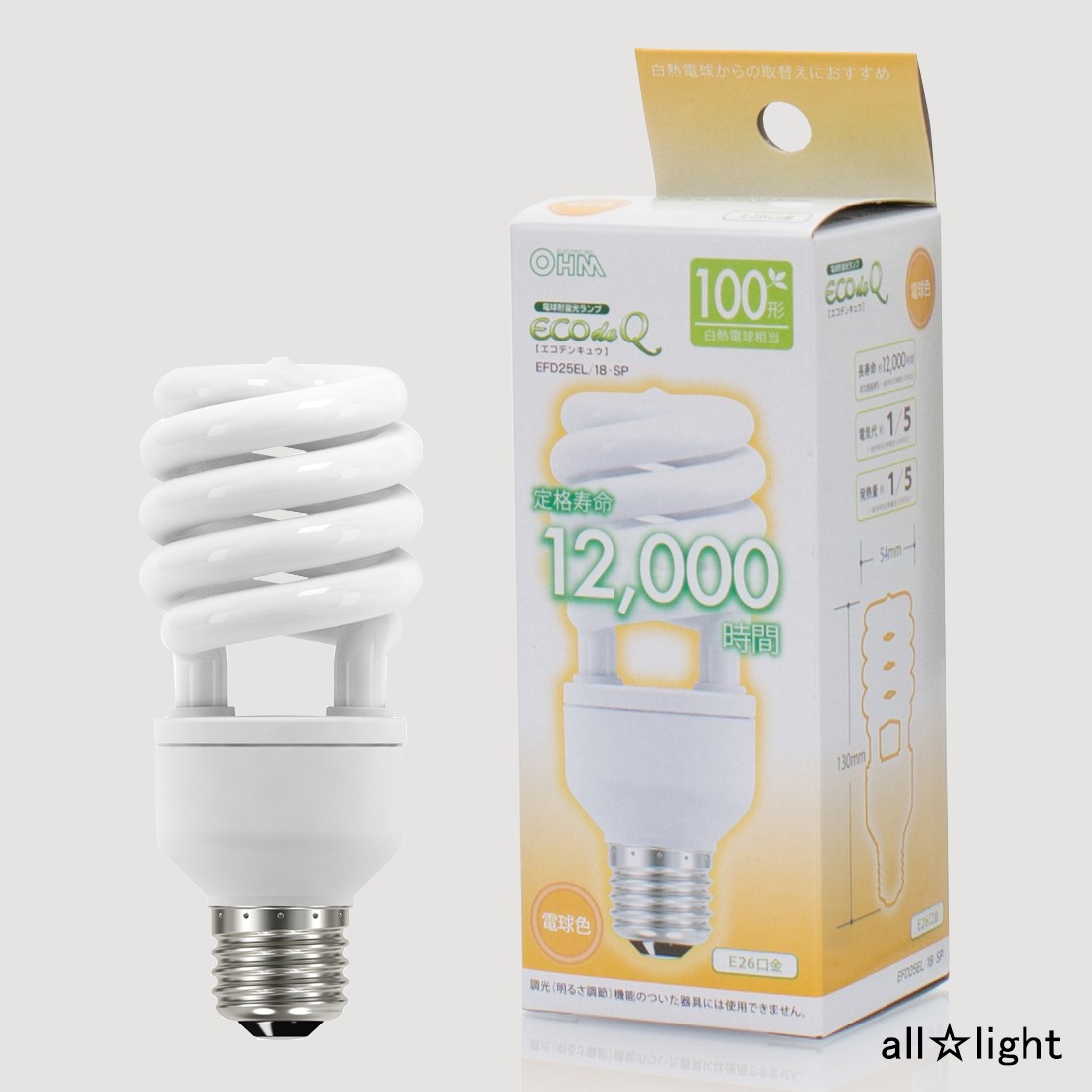 OHM エコデンキュウ 電球形蛍光灯 スパイラル形 EFD25EL/18-SP （電球色） ×1個 エコデンキュウ 蛍光灯 - 最安値・価格比較 - Yahoo!ショッピング