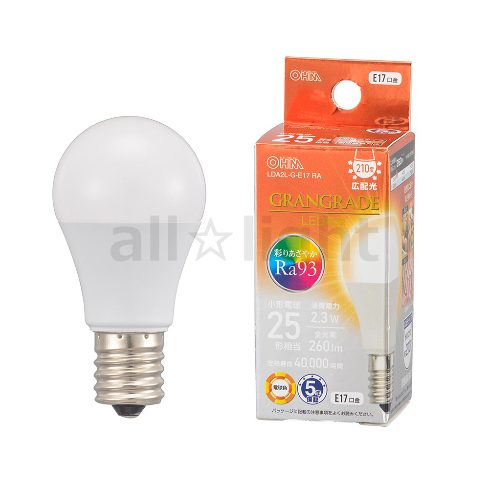 OHM LED電球 LDA2L-G-E17 RA （電球色） ×1個 LED電球、LED蛍光灯 - 最安値・価格比較 - Yahoo!ショッピング｜口コミ・評判からも探せる