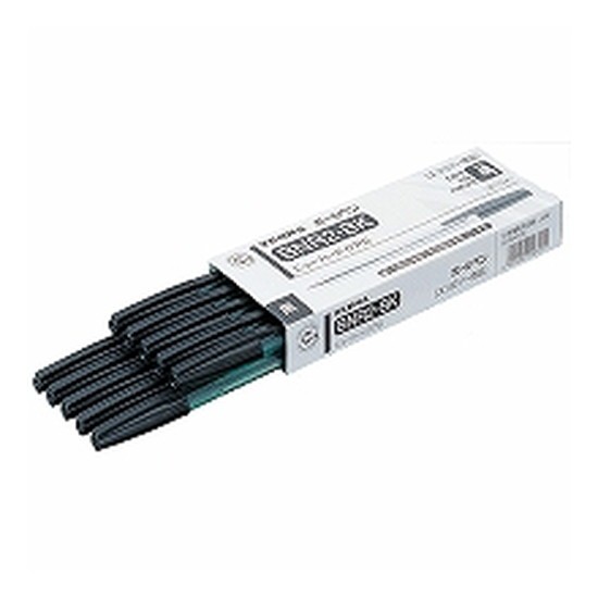 ZEBRA ニューハード ケアS 透明（黒）0.7mm BNR2-BK×10本 ボールペン - 最安値・価格比較 - Yahoo!ショッピング