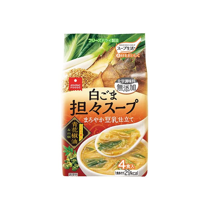 アスザックフーズ スープ生活 白ごま担々スープ 30.4g（7.6g×4食入）×10袋 スープ - 最安値・価格比較 - Yahoo ...