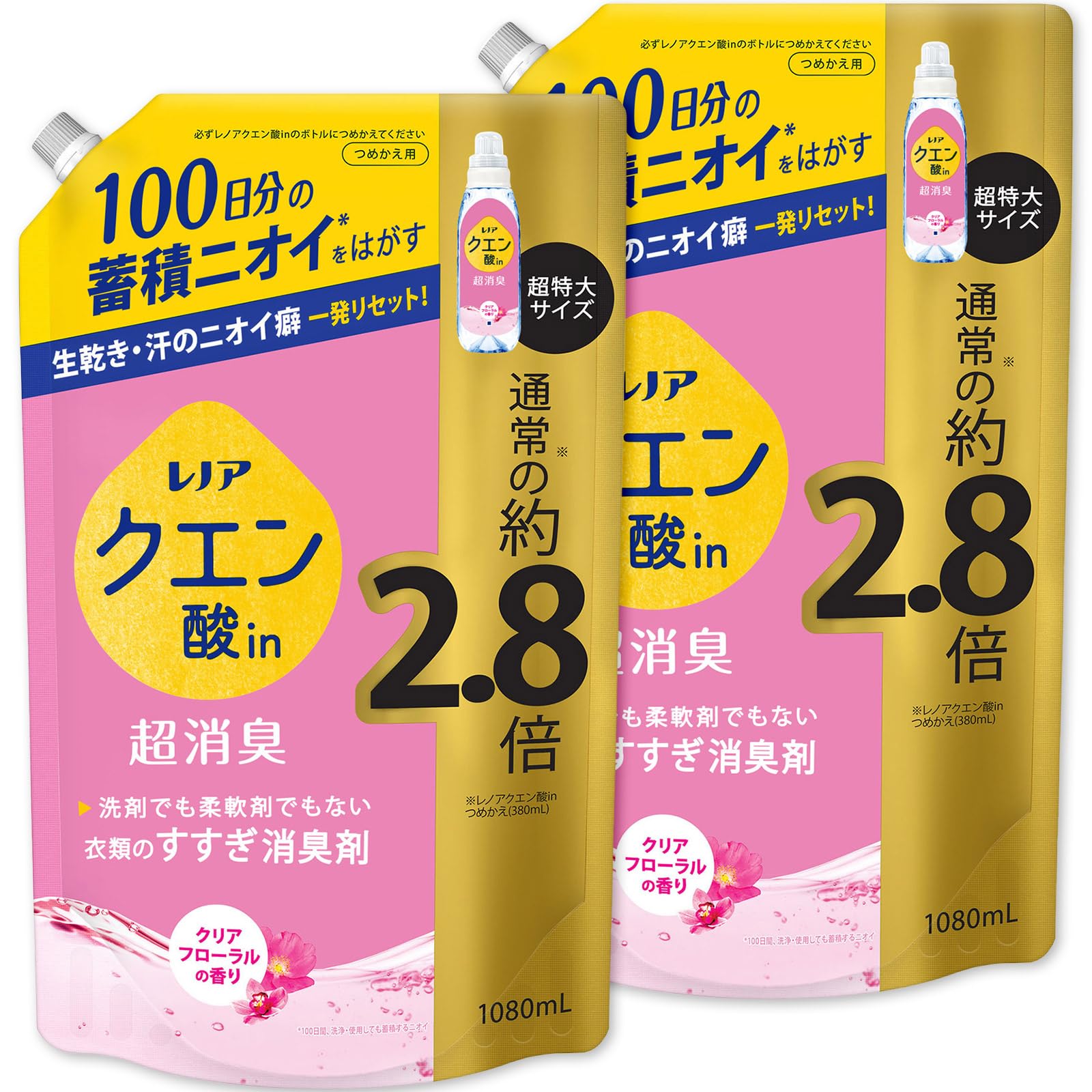 P&G レノア クエン酸in 超消臭 すすぎ消臭剤 [つめかえ用] クリアフローラル 1080mL × 2個 液体洗剤 - 最安値・価格比較 - Yahoo!ショッピング｜口コミ・評判からも探せる