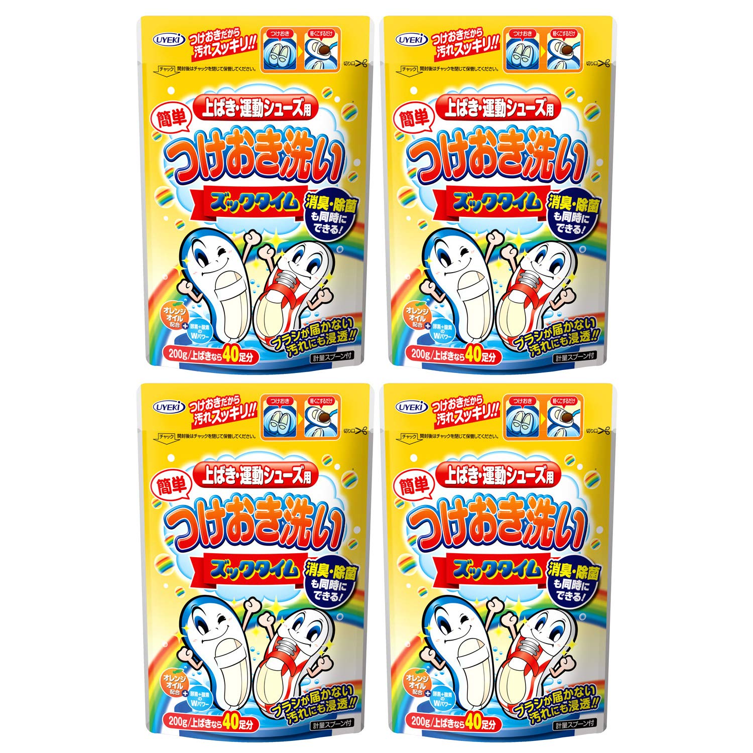 UYEKI つけおき洗い ズックタイム 200g×4個 粉末洗剤 - 最安値・価格比較 - Yahoo!ショッピング｜口コミ・評判からも探せる