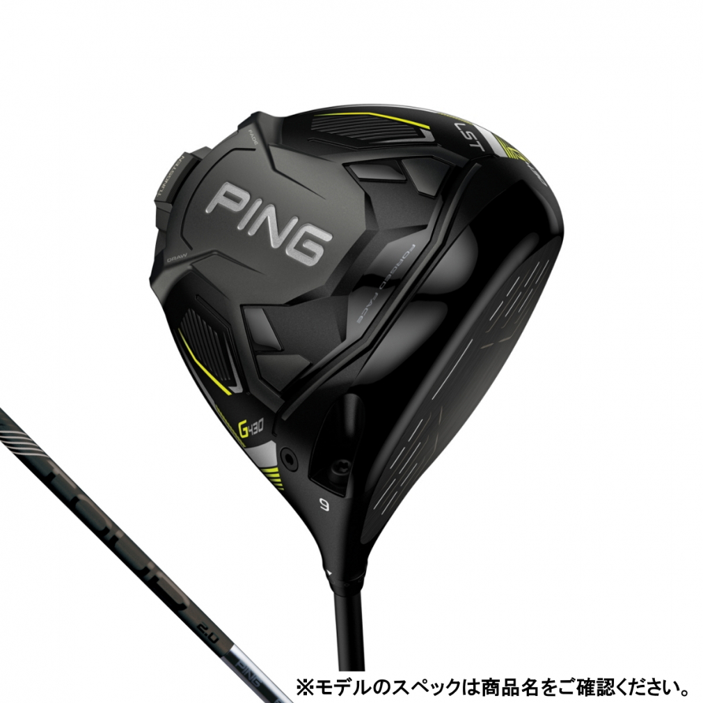 PING PING G430 LST ドライバー[PING TOUR 2.0 BLACK 65]（S/9度） G430 ゴルフ ドライバー - 最安値・価格比較 - Yahoo!ショッピング ...