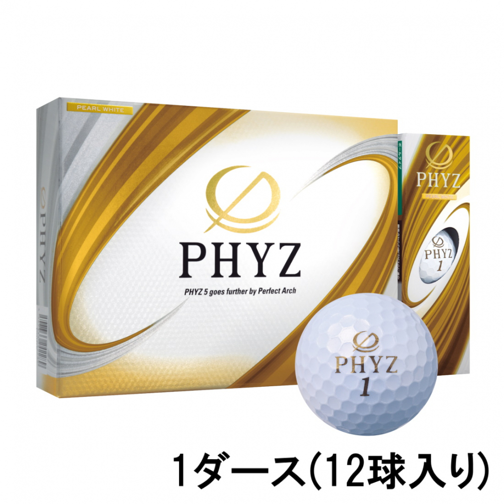 ブリヂストンスポーツ PHYZ （パールホワイト） 2019年モデル 1ダース BRIDGESTONE GOLF PHYZ ゴルフボール - 最安値・価格比較 - Yahoo!ショッピング ...