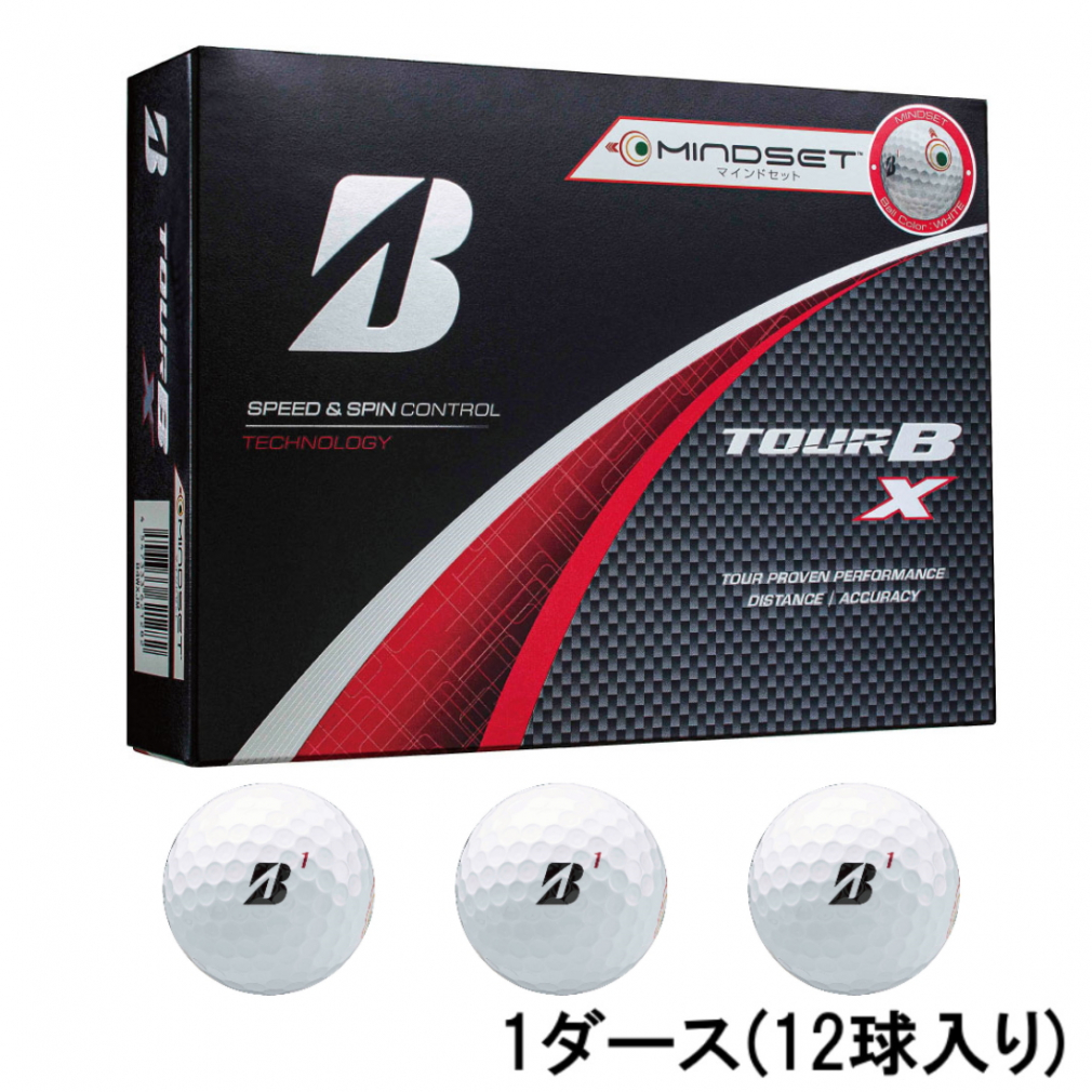 ブリヂストンスポーツ TOUR B X マインドセット （ホワイト） 2024年モデル 1ダース BRIDGESTONE GOLF TOUR B ゴルフボール - 最安値・価格比較 ...