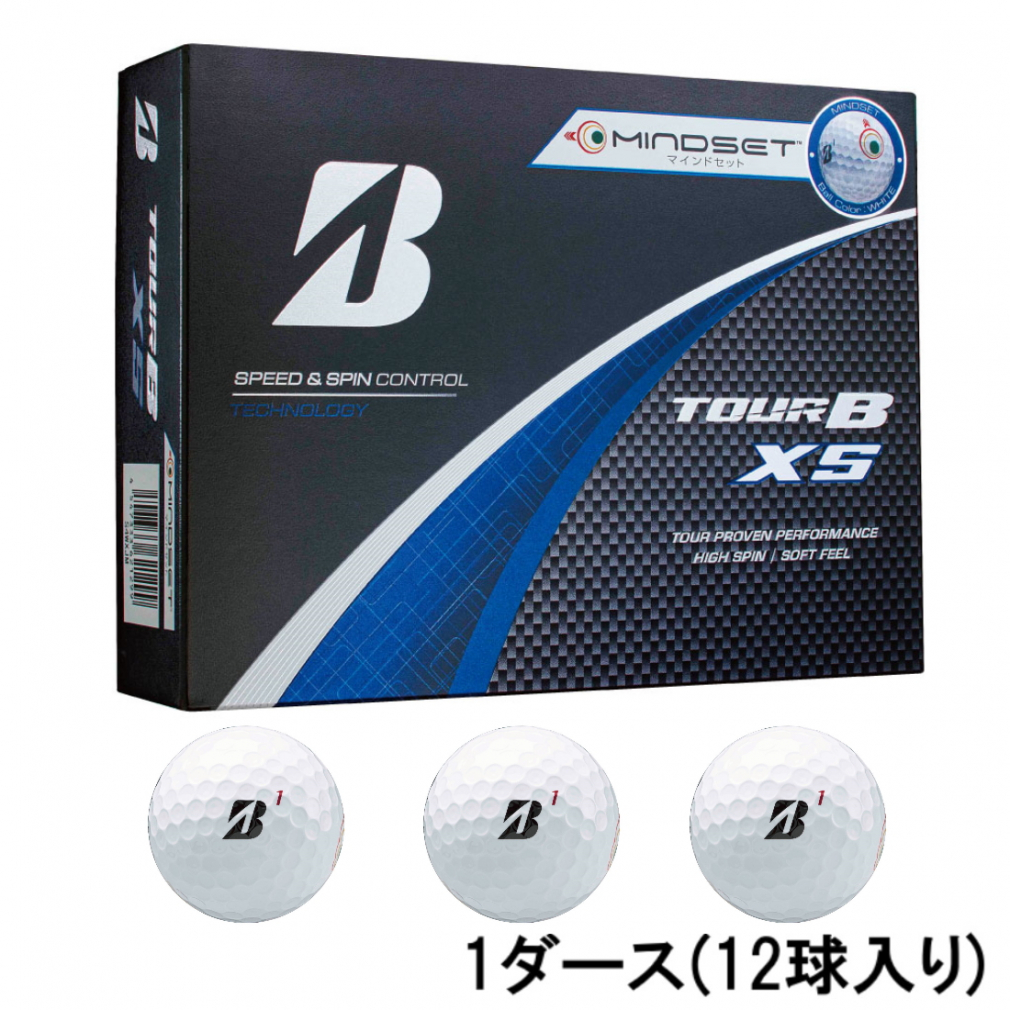 Yahoo!オークション- TOUR B XS マインドセット （ホワイト） 2024年モデル 1ダース の製品情報