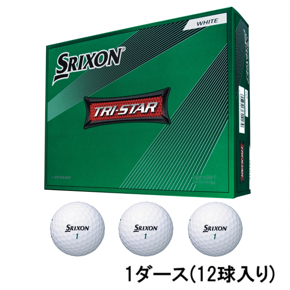 DUNLOP スリクソン TRI-STAR （ホワイト） 2022年モデル 1ダース SRIXON ゴルフボール - 最安値・価格比較 - Yahoo!ショッピング｜口コミ・評判からも探せる