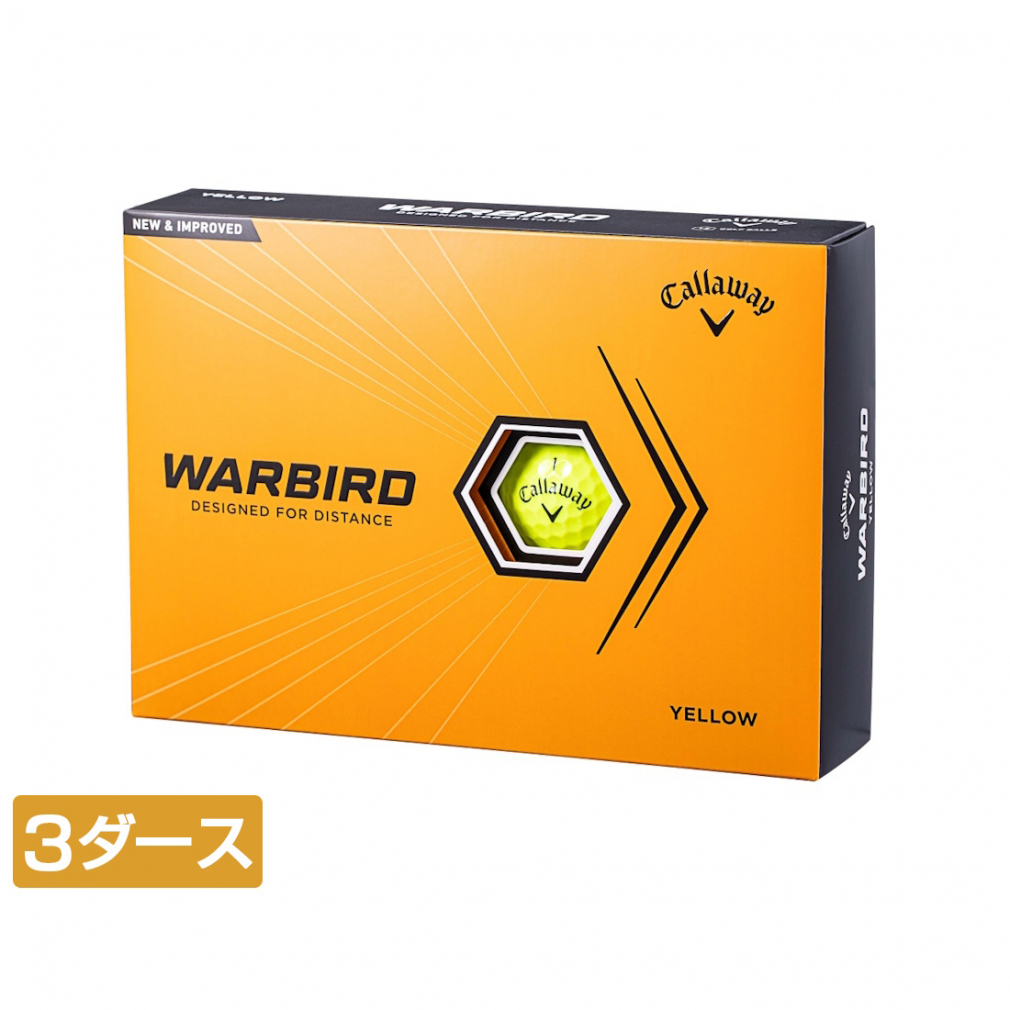 Callaway WARBIRD （イエロー） 2023年モデル 3ダース WARBIRD ゴルフボール - 最安値・価格比較 - Yahoo!ショッピング｜口コミ・評判からも探せる