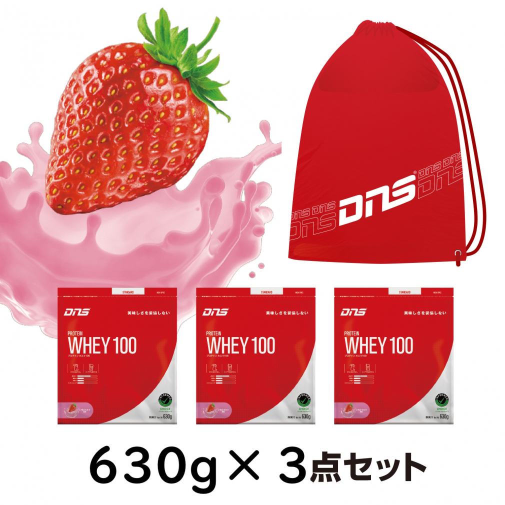 DNS プロテインホエイ100 いちごミルク風味 630g × 3袋 ホエイプロテイン - 最安値・価格比較 - Yahoo!ショッピング