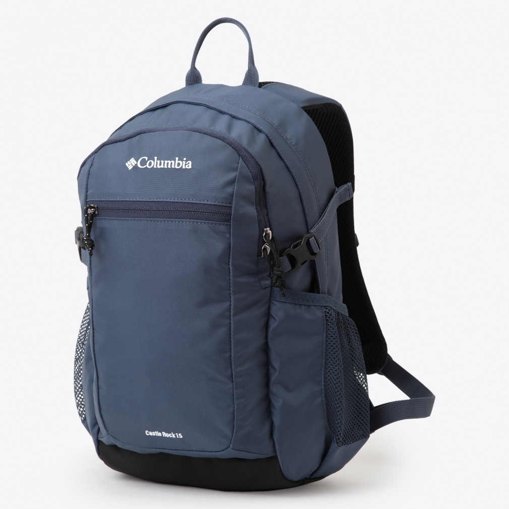 Columbia キャッスルロック15L バックパックII PU8664 （Nocturnal） アウトドア バックパック、ザック - 最安値・価格比較 - Yahoo!ショッピング