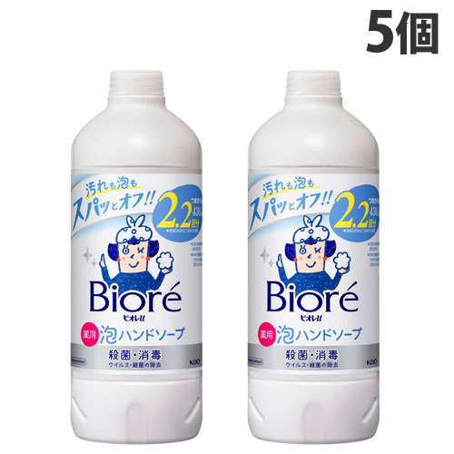 Kao ビオレu 薬用 泡ハンドソープ マイルドシトラス 詰替/430ml×5 Biore ビオレu ハンドソープ - 最安値・価格比較 - Yahoo!ショッピング