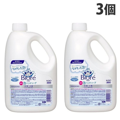 Kao ビオレu 薬用 泡ハンドソープ マイルドシトラス 詰替/2L×3 Biore ビオレu ハンドソープ - 最安値・価格比較 - Yahoo!ショッピング｜口コミ・評判からも探せる