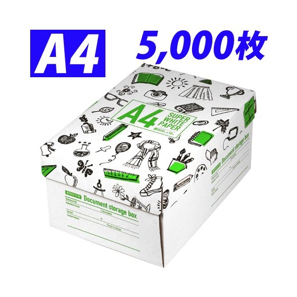 KILAT キラット コピー用紙 スーパーホワイトペーパー 高白色 A4 500枚×10束 プリンター用紙、コピー用紙 - 最安値・価格比較 - Yahoo!ショッピング｜口コミ・評判からも探せる
