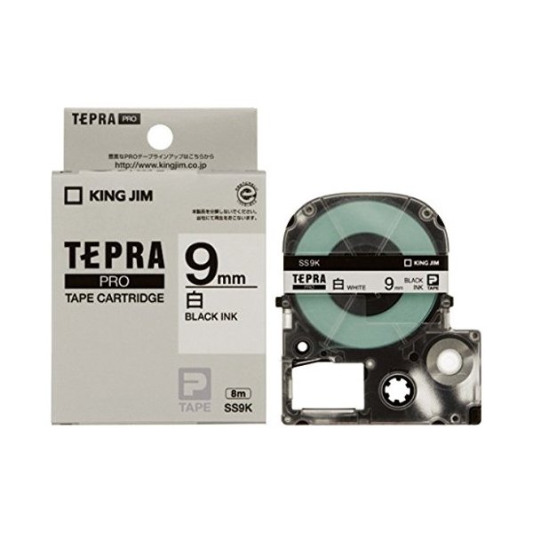 KING JIM テプラ PROテープカートリッジ SS9K 9mm（白・黒文字）×10個 テプラ TEPRA PRO ラベルプリンター、ラベルライター - 最安値・価格比較 - Yahoo ...