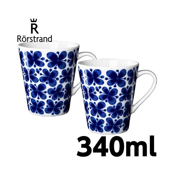 Rorstrand Mon Amie マグ 340ml 1012279 【2個】 Mon Amie マグカップ - 最安値・価格比較 - Yahoo!ショッピング