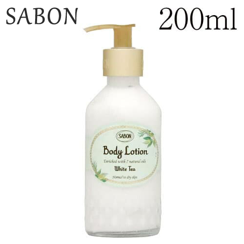 SABON SABON ボディローション ボトル 200ml（ホワイトティー）×1 ボディローション - 最安値・価格比較 - Yahoo!ショッピング