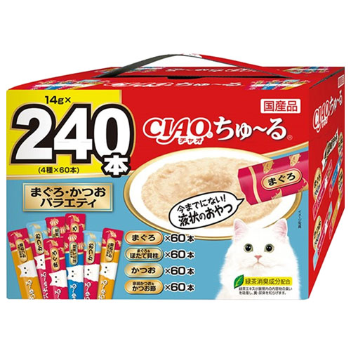 いなばペットフード 【Amazon限定ブランド】 いなば チャオ CIAO ちゅ～る まぐろバラエティ （14g×45本入） CIAO（いなばペットフード） 猫用おやつ - 最安値・価格比較 ...