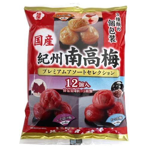 梅屋 梅屋 紀州南高梅アソートセレクション 12個入 84g（12粒）×1個 梅干し - 最安値・価格比較 - Yahoo!ショッピング｜口コミ・評判からも探せる