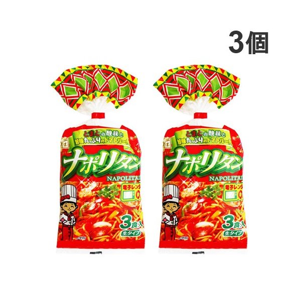 五木食品 五木食品 3食ナポリタン 477g×3個 パスタ - 最安値・価格比較 - Yahoo!ショッピング