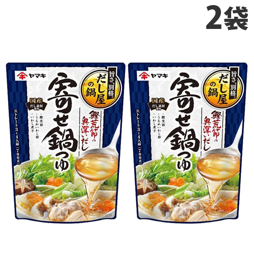 ヤマキ ヤマキ 鰹荒節の奥深いだし寄せ鍋つゆ 700g×2個 なべつゆ、なべスープ - 最安値・価格比較 - Yahoo!ショッピング｜口コミ・評判からも探せる