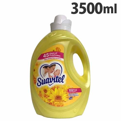 スアビテル スアビテル モーニングサン 本体 3500ml 120oz × 1個 柔軟剤 - 最安値・価格比較 - Yahoo!ショッピング｜口コミ・評判からも探せる