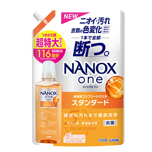LION ナノックス ワン NANOX one スタンダード [つめかえ用] シトラスソープの香り 1160g × 1個 トップ（LION） SUPER NANOX 液体洗剤 - 最安値・価格 ...