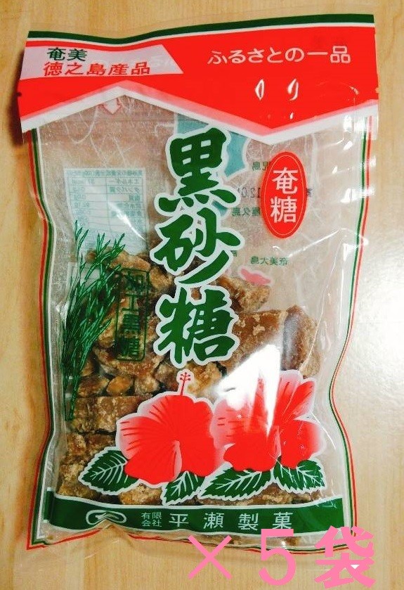 平瀬製菓 平瀬製菓 黒砂糖 210g×5袋 黒糖、黒砂糖 - 最安値・価格比較 - Yahoo!ショッピング｜口コミ・評判からも探せる