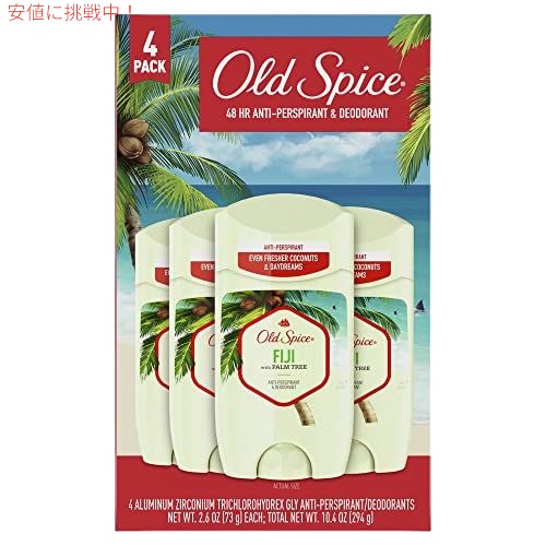 Old Spice オールドスパイス フィジー ウィズ パームツリー スティック 73g - 最安値・価格比較 - Yahoo!ショッピング