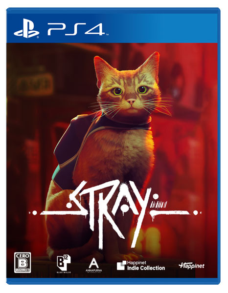 ハピネット 【PS4】 Stray [通常版] PS4用ソフト（パッケージ版） - 最安値・価格比較 - Yahoo!ショッピング
