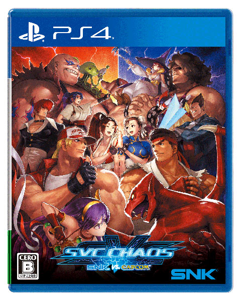 SNK 【PS4】 SNK VS. CAPCOM SVC CHAOS PS4用ソフト（パッケージ版） - 最安値・価格比較 - Yahoo!ショッピング