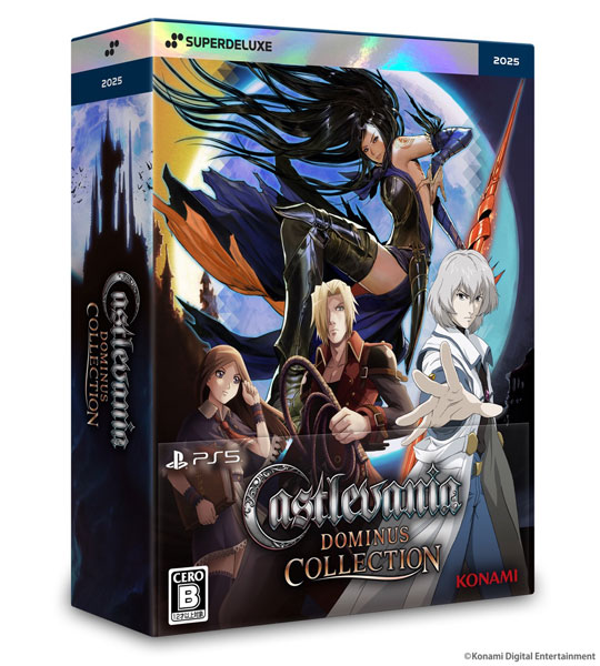 SUPERDELUXE GAMES 【PS5】 Castlevania Dominus Collection [DELUXE EDITION ...