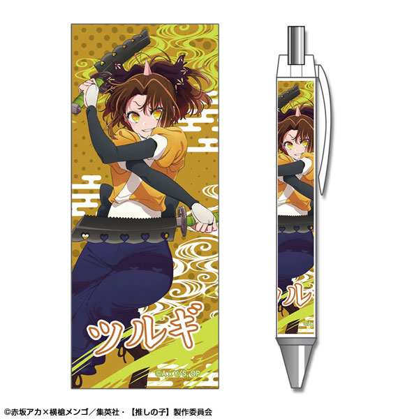 ライセンスエージェント TVアニメ【推しの子】 ボールペン Ver.2 デザイン07（有馬かな/ツルギver.）BPAN-O005-m07 ボールペン - 最安値・価格比較 - Yahoo ...