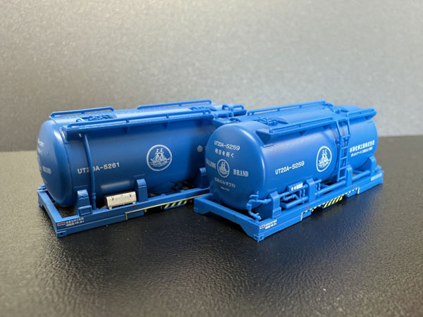 ポポンデッタ ポポンデッタ ガレオンアース（活性白土）専用コンテナ UT20A水澤化学工業タイプB1（車番5259・5261） 8538 模型、プラモデルの車両 - 最安値・価格比較 ...