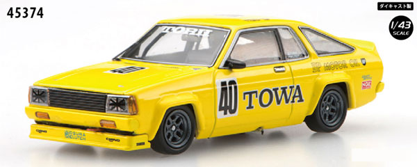 エブロ CAFE TOLEDO 246 TORII SUNNY Fuji Minor Touring 1989 No.16 （SUNNY ...