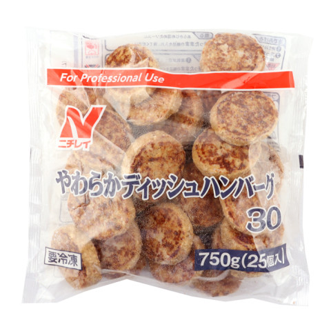 ニチレイ ニチレイ やわらかディッシュハンバーグ 750g（30g×25個入）×1個 ハンバーグ - 最安値・価格比較 - Yahoo!ショッピング｜口コミ・評判からも探せる