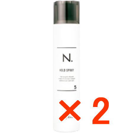 napla ナプラ N. ホールドヘアスプレー 5 180g×2個 N. ヘアスタイリング - 最安値・価格比較 - Yahoo!ショッピング｜口コミ・評判からも探せる
