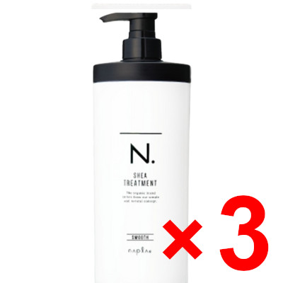 napla N. シアトリートメント スムース 650g×3 N. トリートメント、ヘアパック - 最安値・価格比較 - Yahoo!ショッピング｜口コミ・評判からも探せる