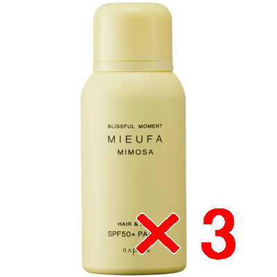 napla ミーファ フレグランスUVスプレー SPF50＋ PA＋＋＋＋ 80g（ミモザ）×3個 MIEUFA 日焼け止め - 最安値・価格比較 - Yahoo!ショッピング｜口コミ・評判 ...