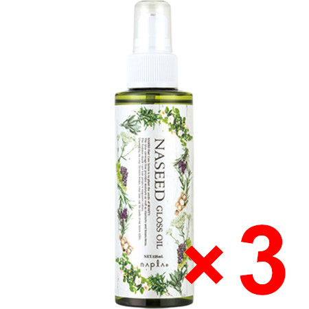 napla ナシード グロスオイル 125ml NASEED トリートメント、ヘアパック - 最安値・価格比較 - Yahoo!ショッピング