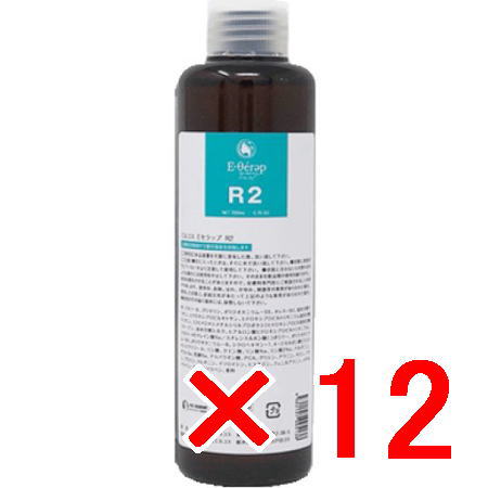 ELLCOS エルコス Eセラップ R2 200ml×12 トリートメント、ヘアパック - 最安値・価格比較 - Yahoo!ショッピング｜口コミ・評判からも探せる