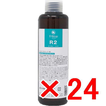 ELLCOS エルコス Eセラップ R2 200ml×24 トリートメント、ヘアパック - 最安値・価格比較 - Yahoo!ショッピング｜口コミ・評判からも探せる