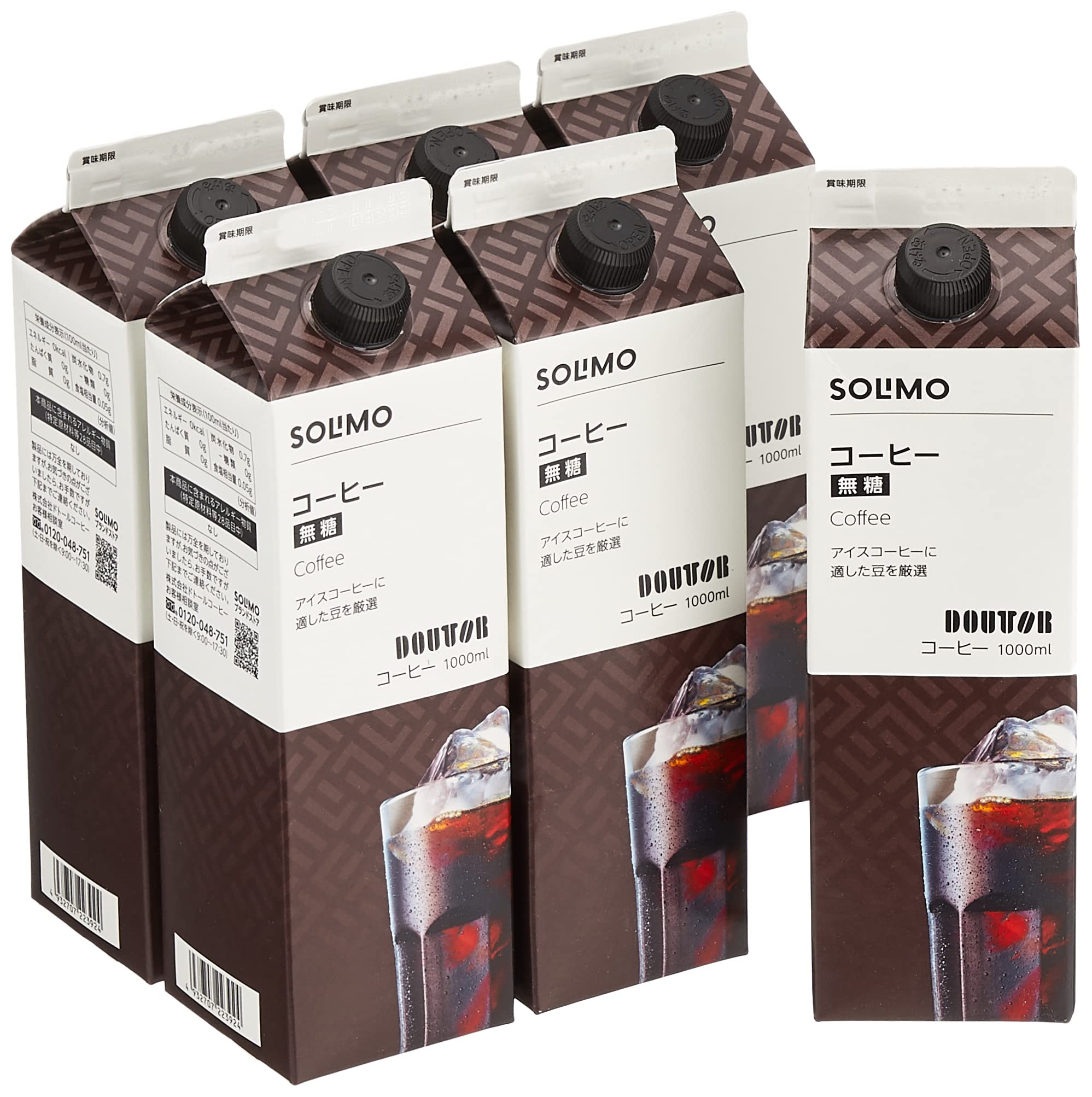 SOLIMO ドトールコーヒー アイスコーヒー 1L×6本 缶コーヒー、コーヒー飲料 - 最安値・価格比較 - Yahoo!ショッピング｜口コミ・評判からも探せる