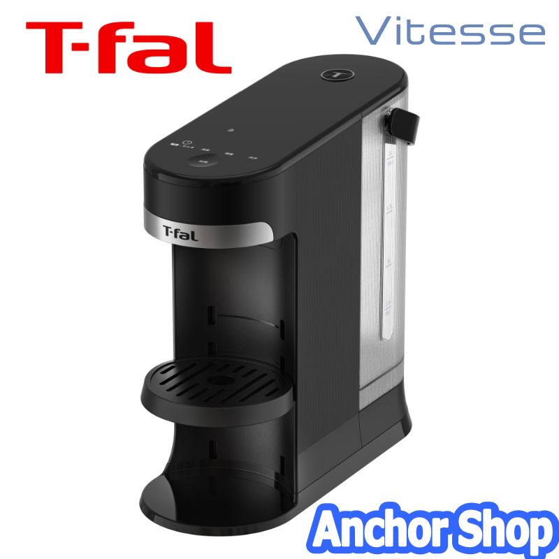 T-fal ヴィテス 2.0L BR3508J0 電気ケトル - 最安値・価格比較 - Yahoo!ショッピング｜口コミ・評判からも探せる