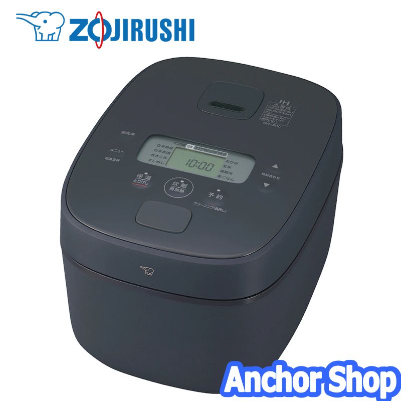 象印 象印 IH炊飯ジャー NW-QB10-BZ（スレートブラック） 炊飯器本体 - 最安値・価格比較 - Yahoo!ショッピング